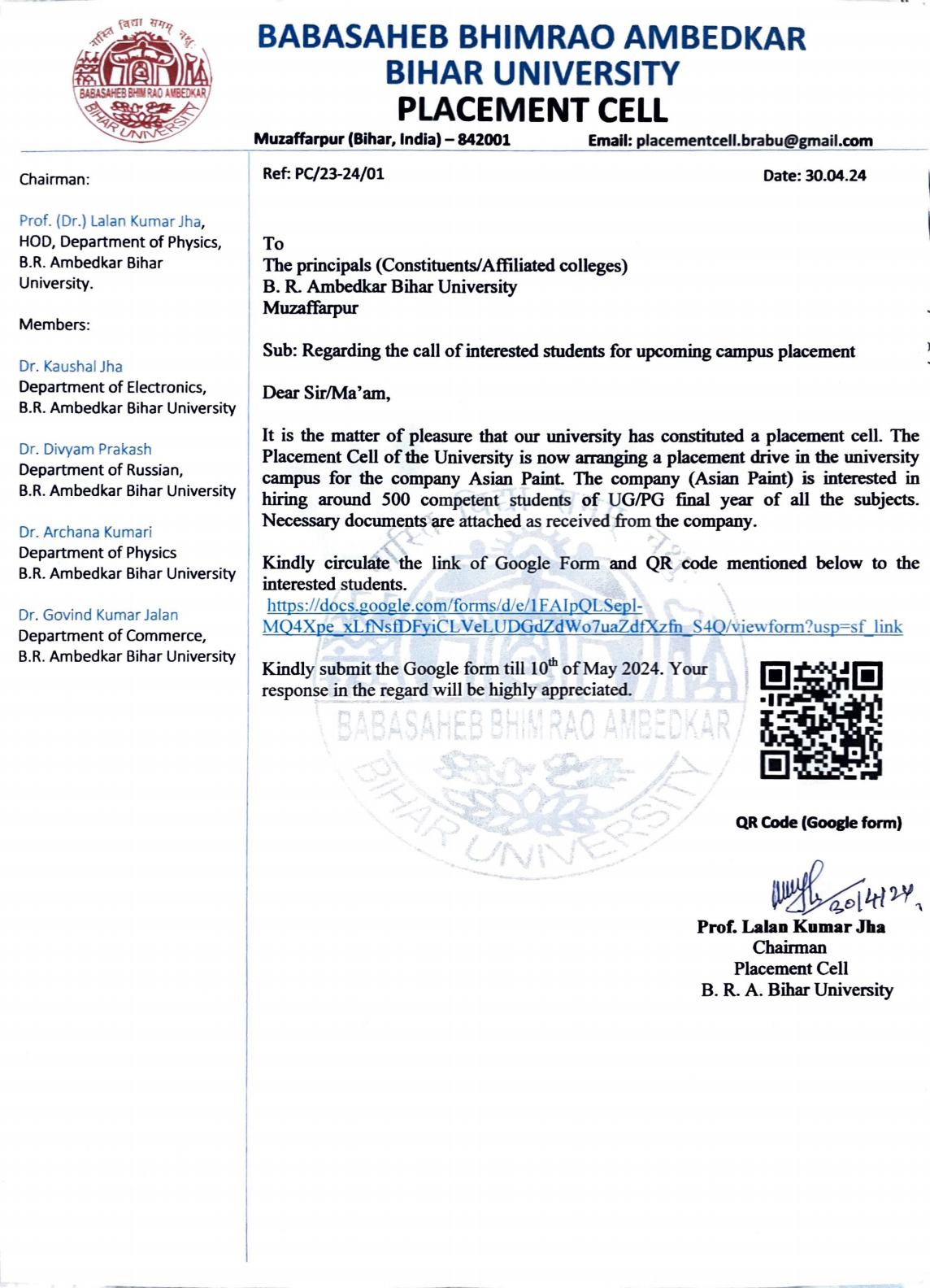 Babasaheb Bhimrao Ambedkar Bihar University