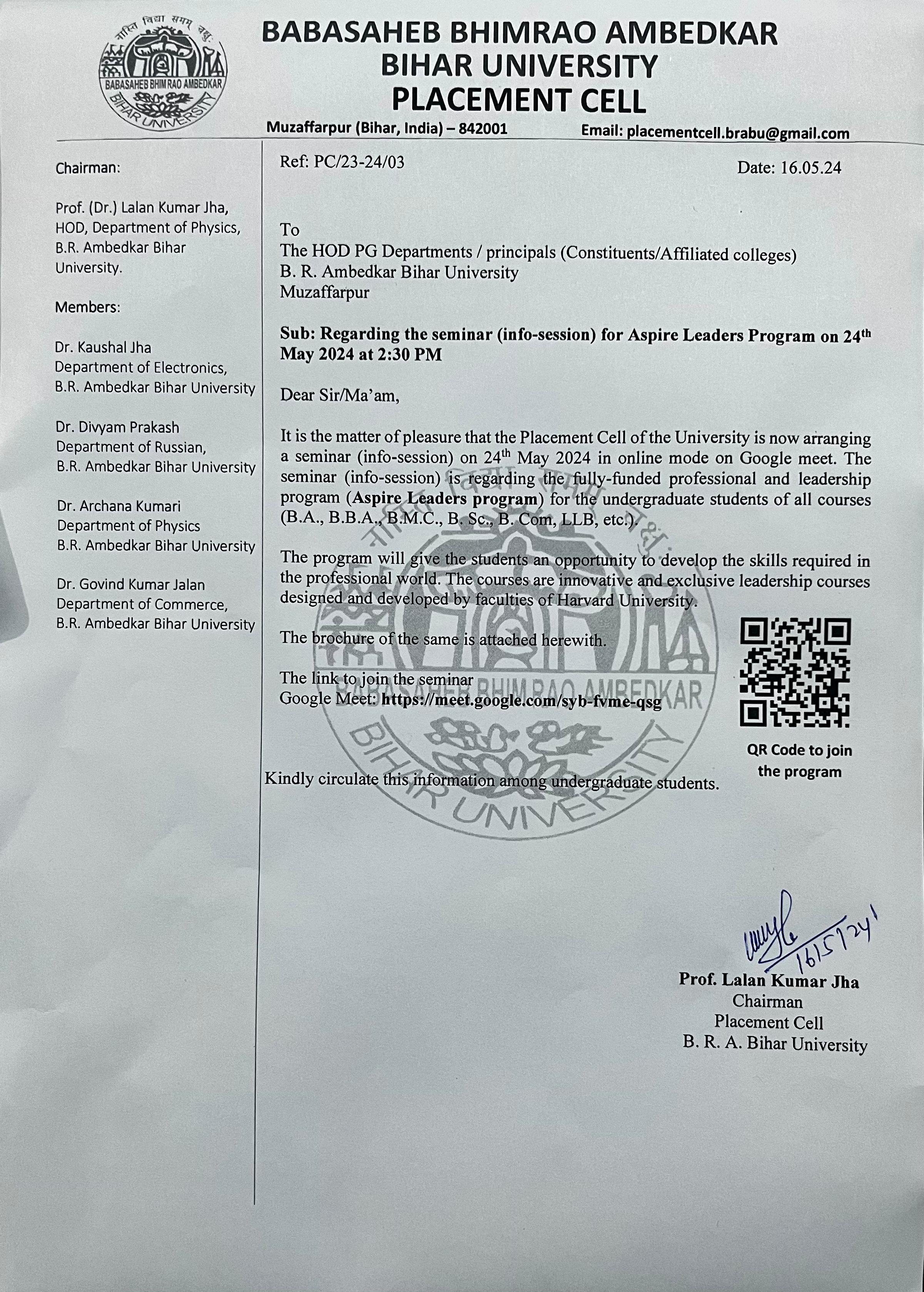 Babasaheb Bhimrao Ambedkar Bihar University